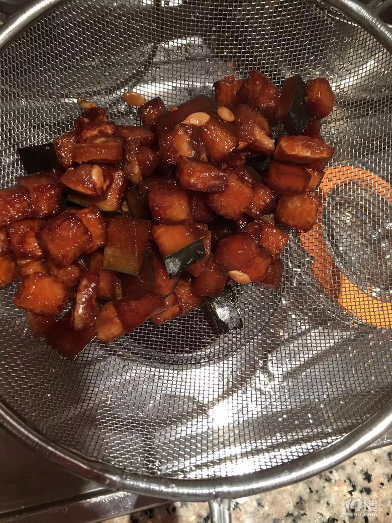 Winter Melon Tea | China Yummy Food