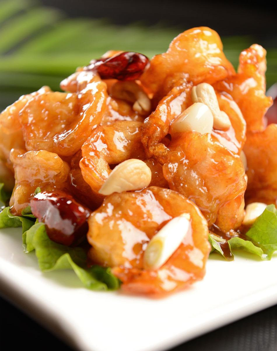 Kung Pao Shrimp | China Yummy Food