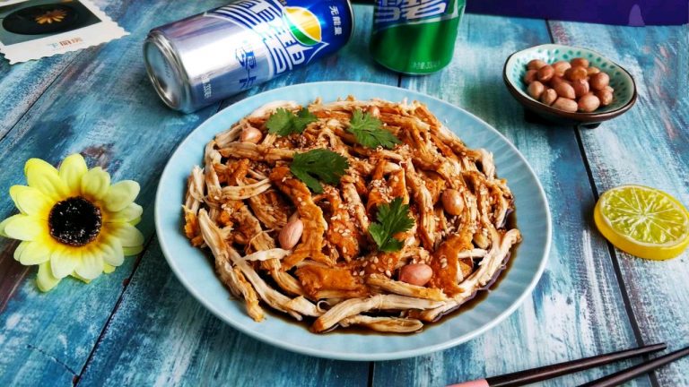 Bon Bon Chicken | China Yummy Food