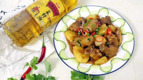 Sha Cha Chicken | China Yummy Food
