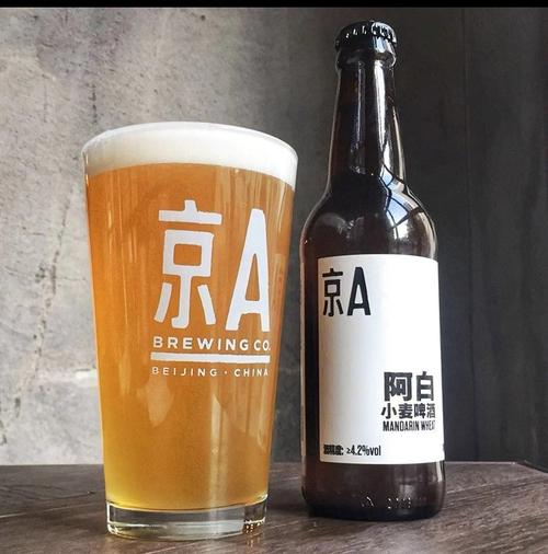 Top 12 Popular Chinese Beers You Should Try | China Yummy Food