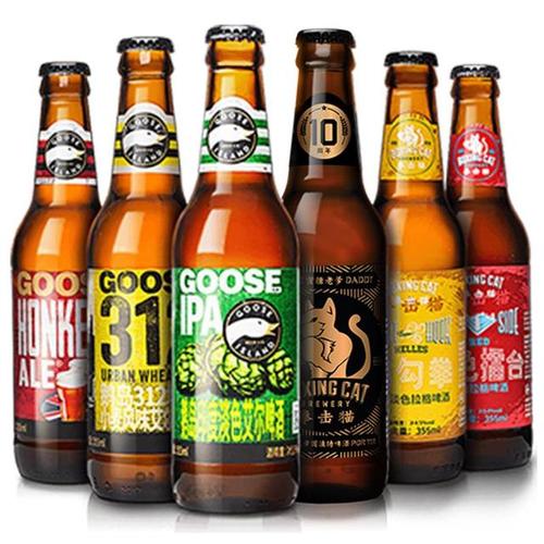 Top 12 Popular Chinese Beers You Should Try | China Yummy Food